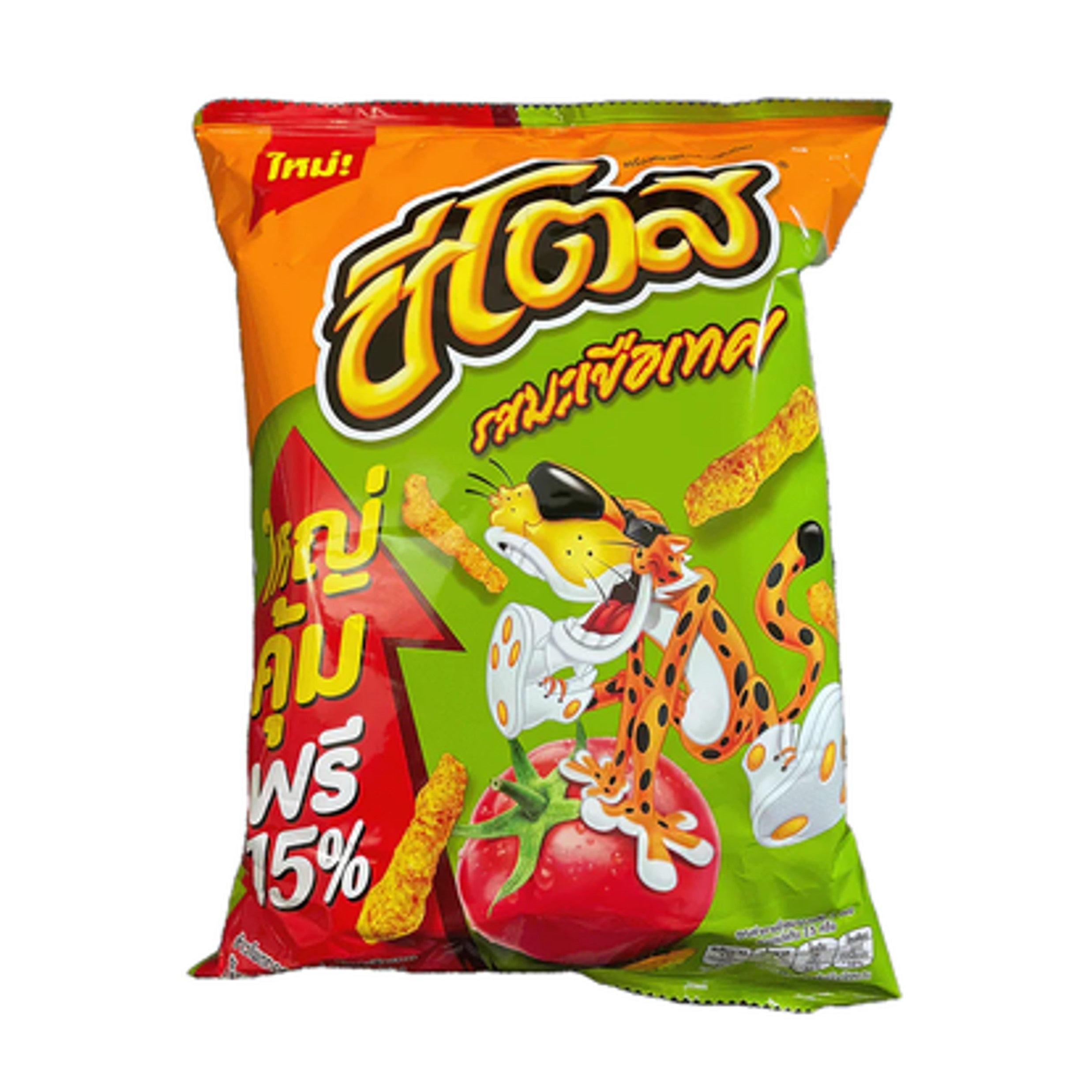 Cheetos tomato 18g Thailand | Limestone Exotic Soda & Snacks