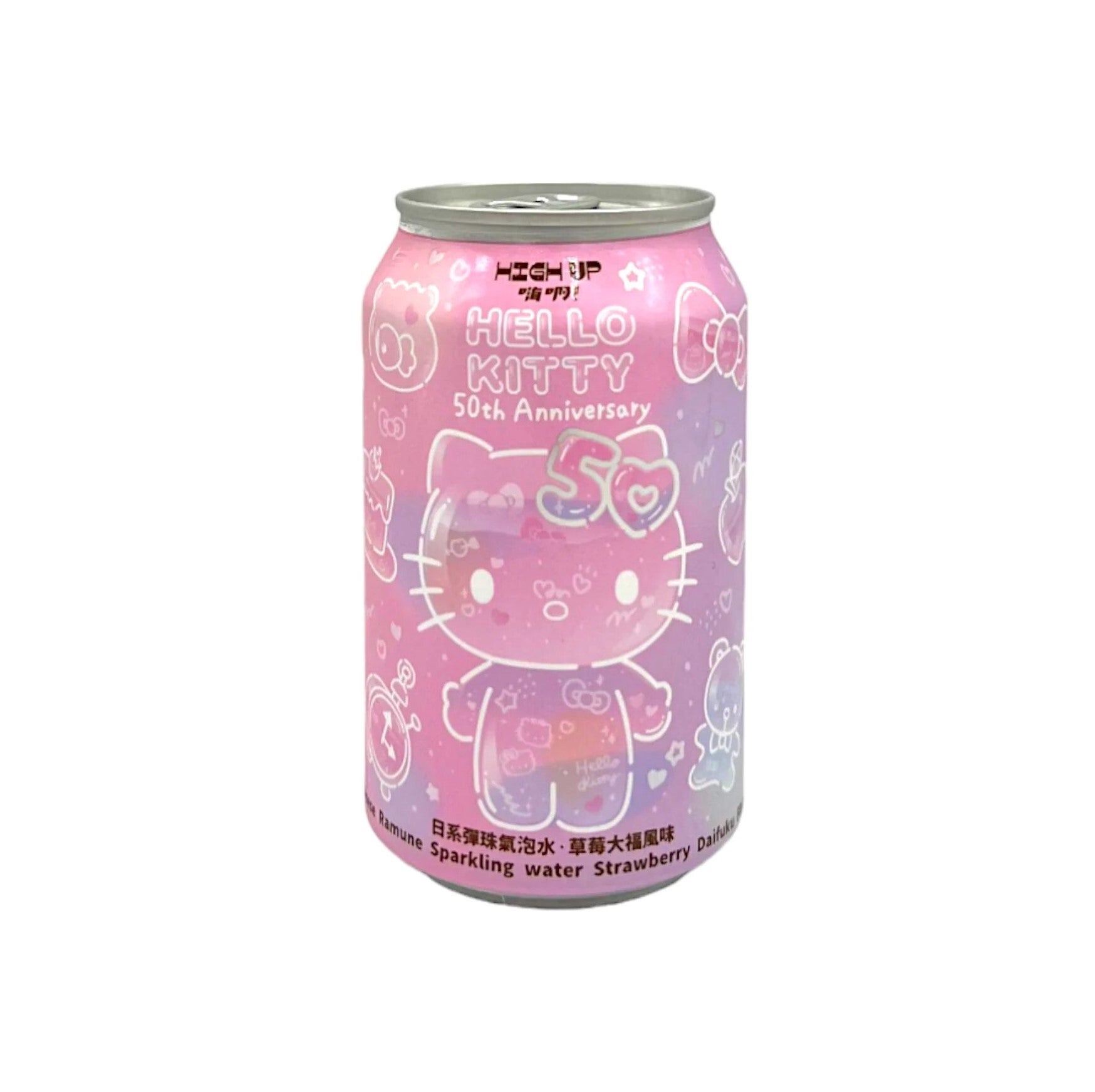 High Up Ramune Sparkling water Hello Kitty 50th anniversary Strawberry ...